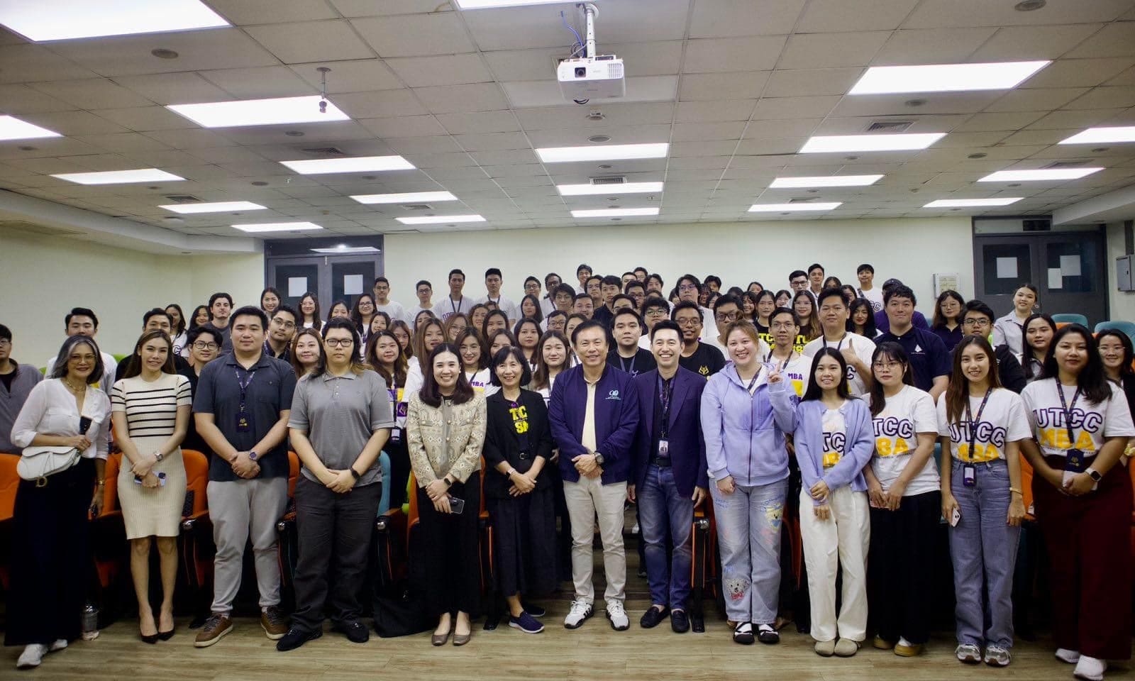 iSM Valuable opportunity to learn about TCC’s partnerships, operations ...