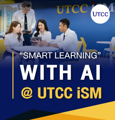 Smart Learning with AI @ UTCCiSM | iSM UTCC