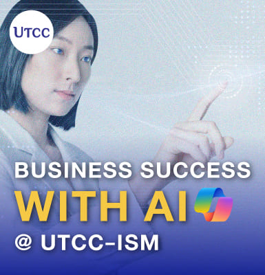 iSM | University of the Thai Chamber of Commerce